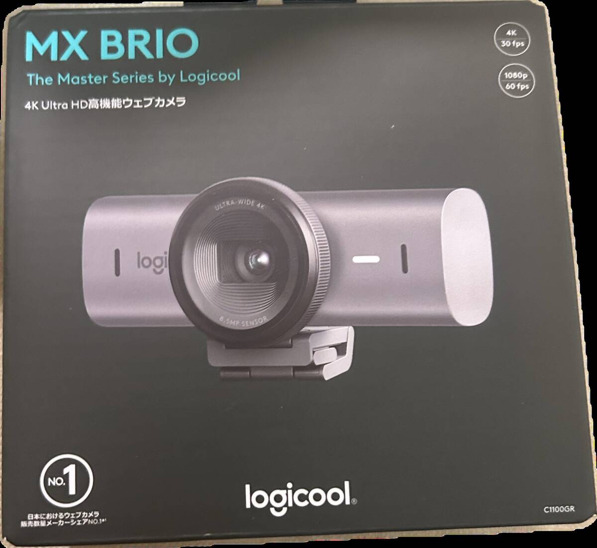 Yahoo!オークション - MX BRIO