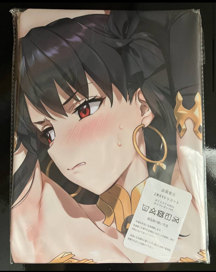 Yahoo!オークション - FGO イシュタル 抱き枕カバー