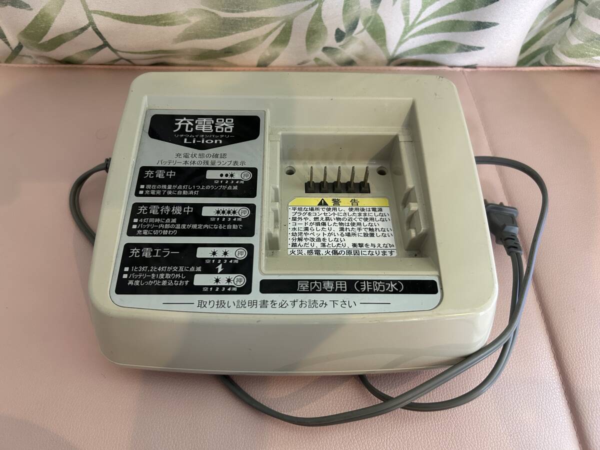 Yahoo!オークション - ブリヂストン ヤマハ対応 電動自転車用バッテリ...