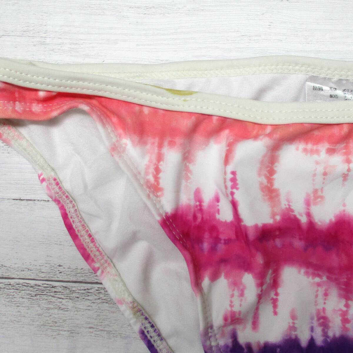 Yahoo!オークション - E1062 カラフル 派手 水着 ボトム ビキニ パンツ...