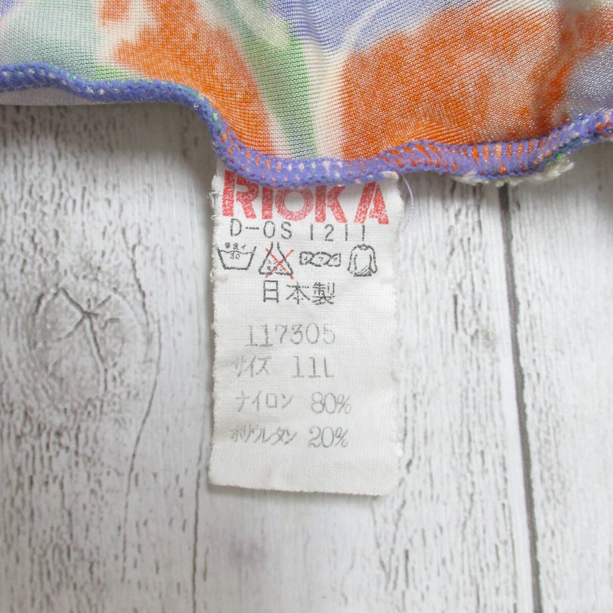 Yahoo!オークション - E1440 RIOKA 水着 ワンピース レディース 11L セ...