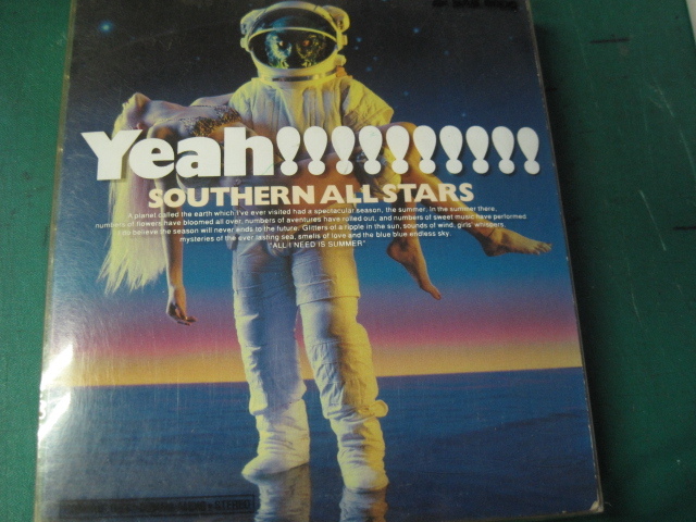 Yahoo!オークション - Southern All Stars 海のYeah 2枚組