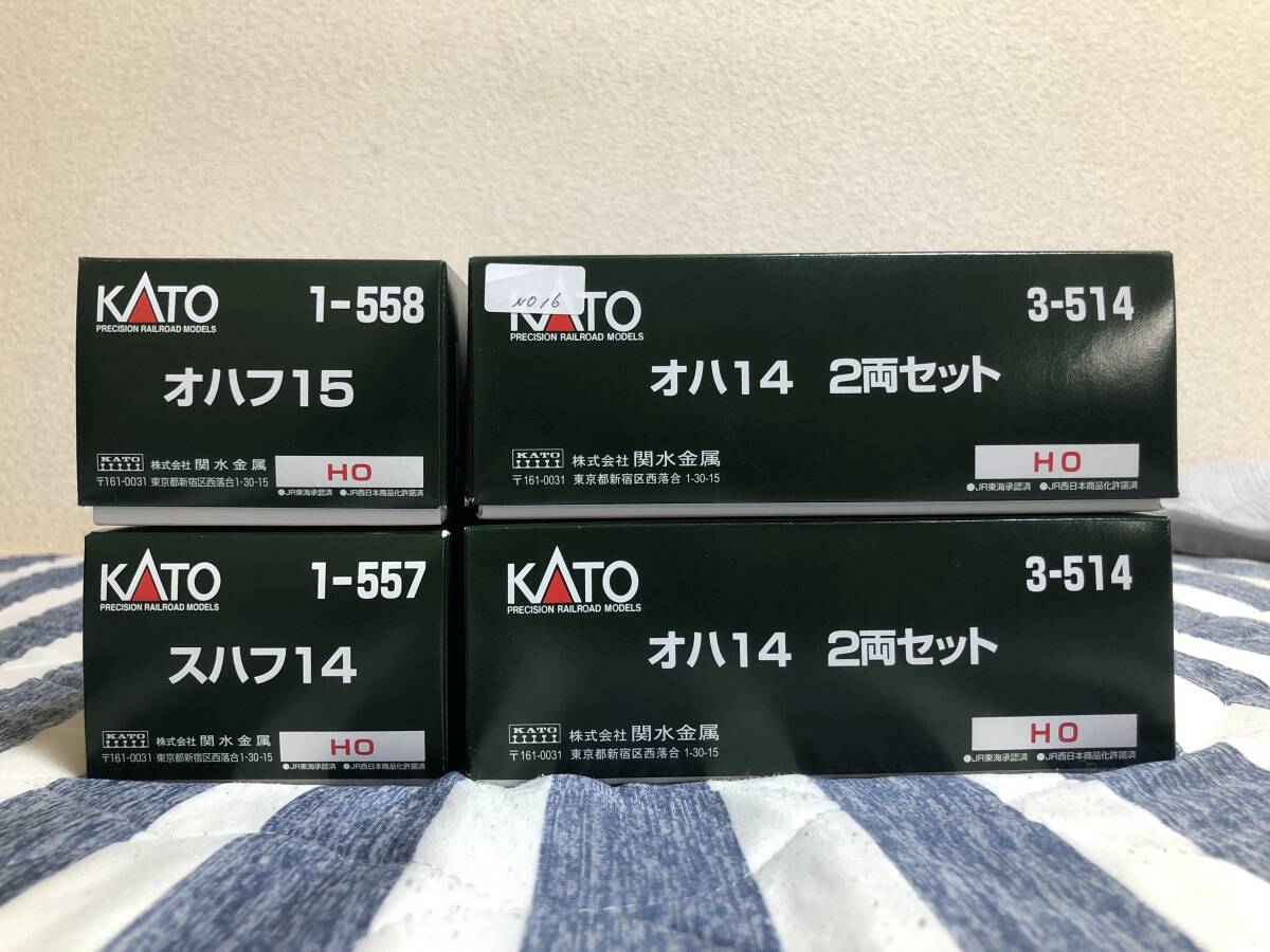 Yahoo!オークション - 必見 No 16 KATO 1-557 1-558 3-514 14系客車6両...