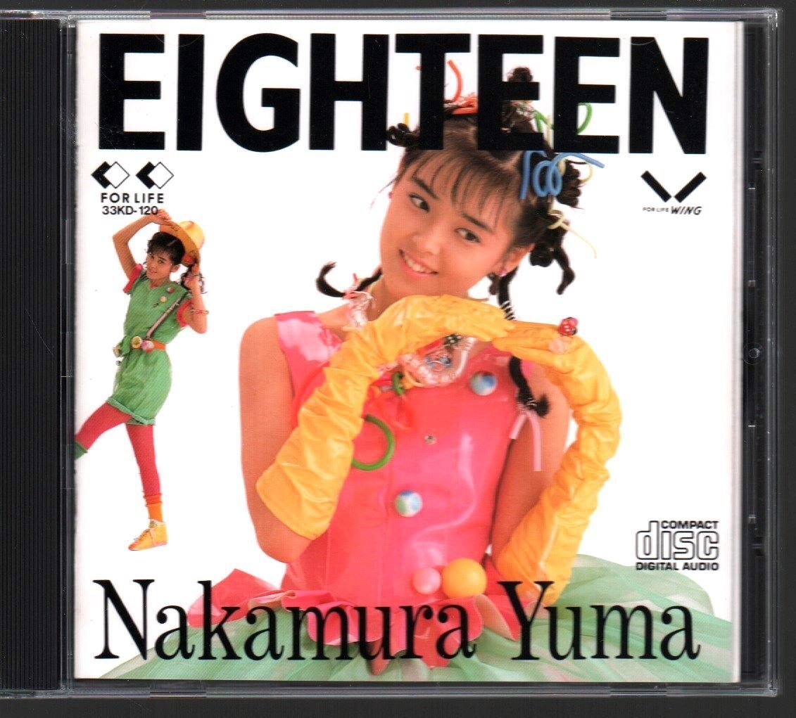 Yahoo!オークション - 中村由真 (風間三姉妹) 3rdアルバム 「EIGHTEEN...