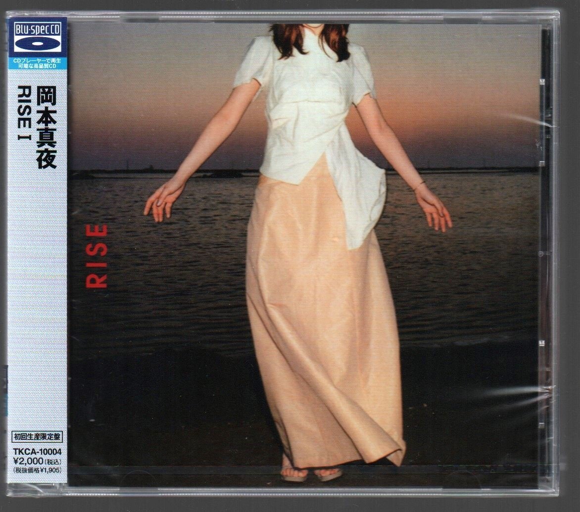 岡本真夜 ベスト Blu-spec CD RISE I TOMORROW Alone 初回生産限定盤 TKCA-10004 2010/2/3発売 廃盤(岡本真夜)｜売買されたオークション情報 ...