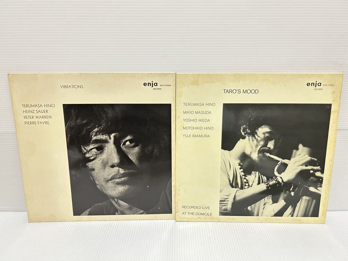 Yahoo!オークション - Z156 LP レコード 日野皓正 2枚まとめて Terumas...