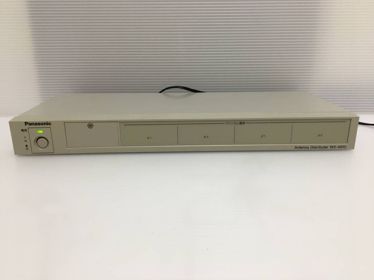 Yahoo!オークション - Z032 通電確認済 現状品 パナソニック Panasoni...