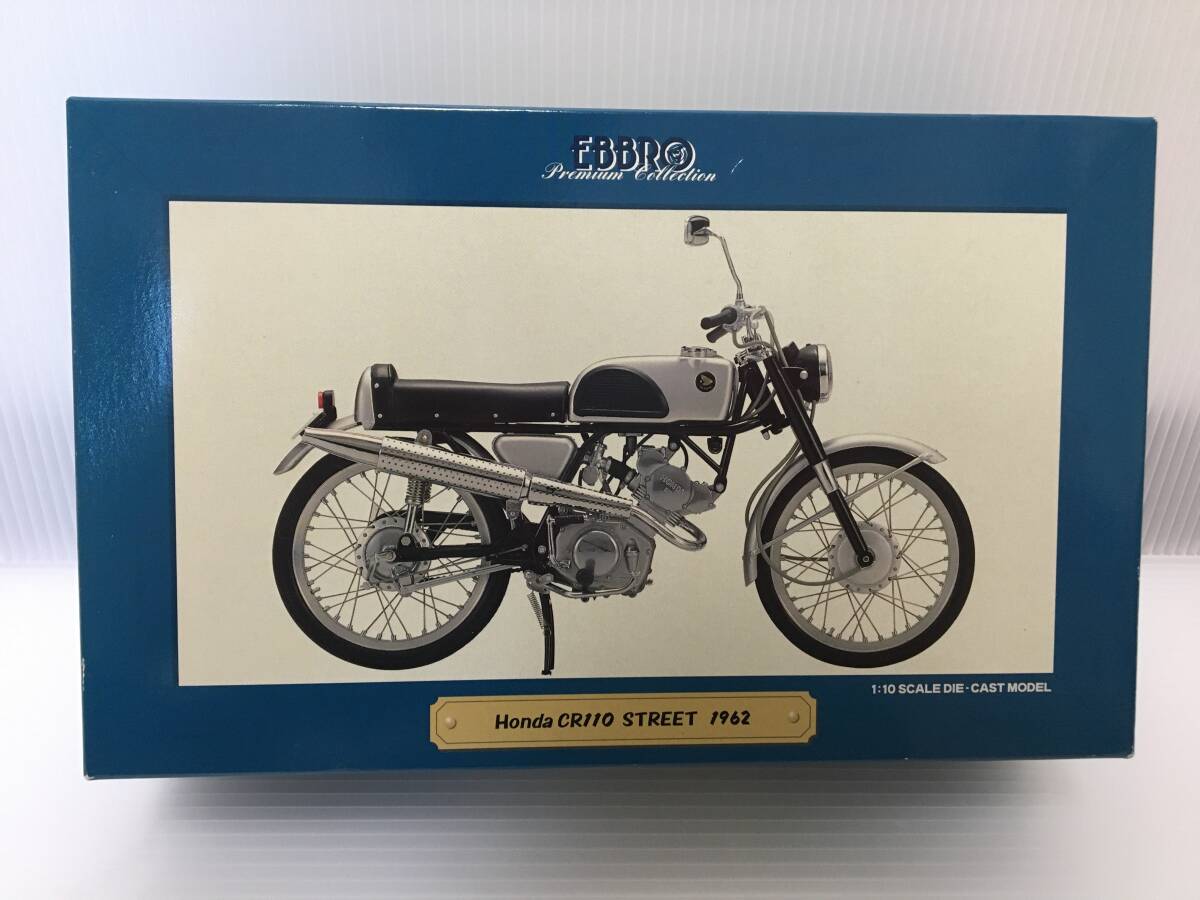 Yahoo!オークション - Z042 現状 EBBRO 1/10 DAX Honda CR110 STREER ...