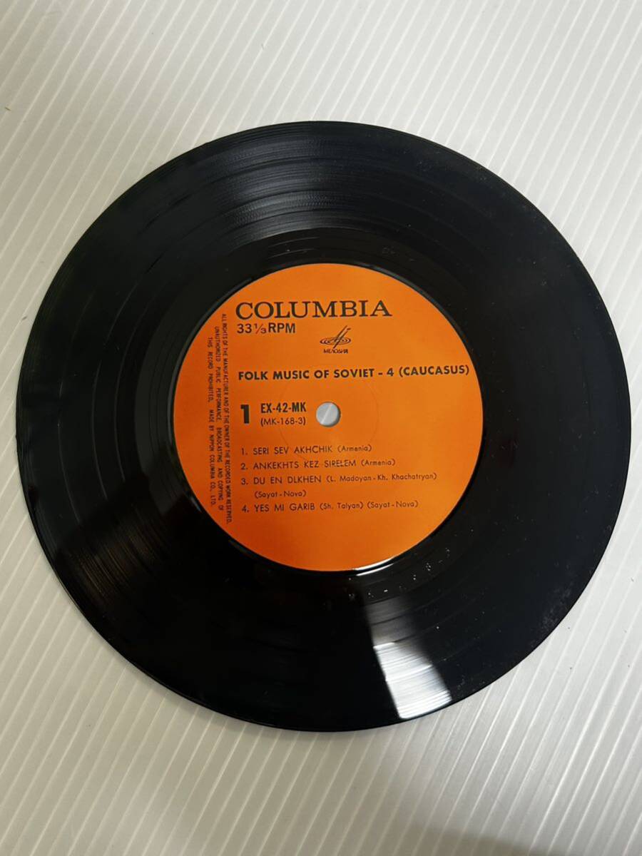 Yahoo!オークション - Z212 EP レコード コロムビア世界民俗音楽大系 ...