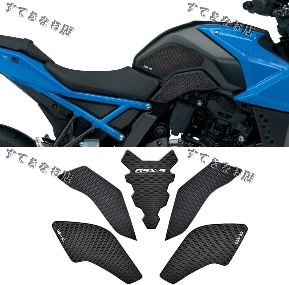 Yahoo!オークション - Forオートバイ GSX 8S 燃料タンクステッカーアク...