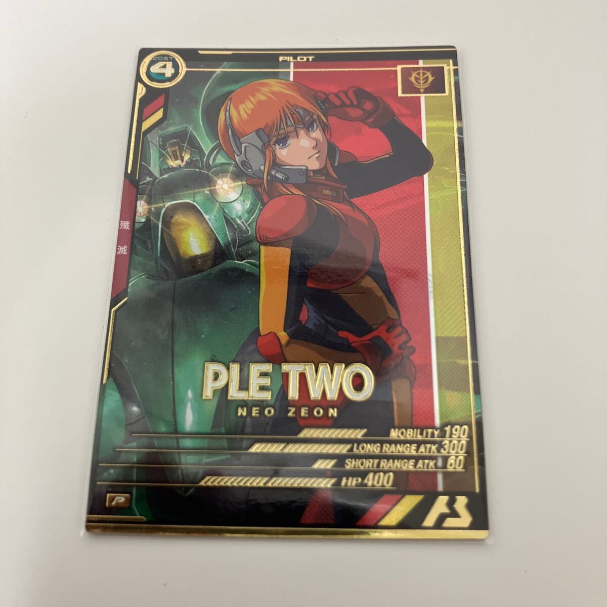 Yahoo!オークション - [アーセナルベース][番号7510] [ジャンク扱...