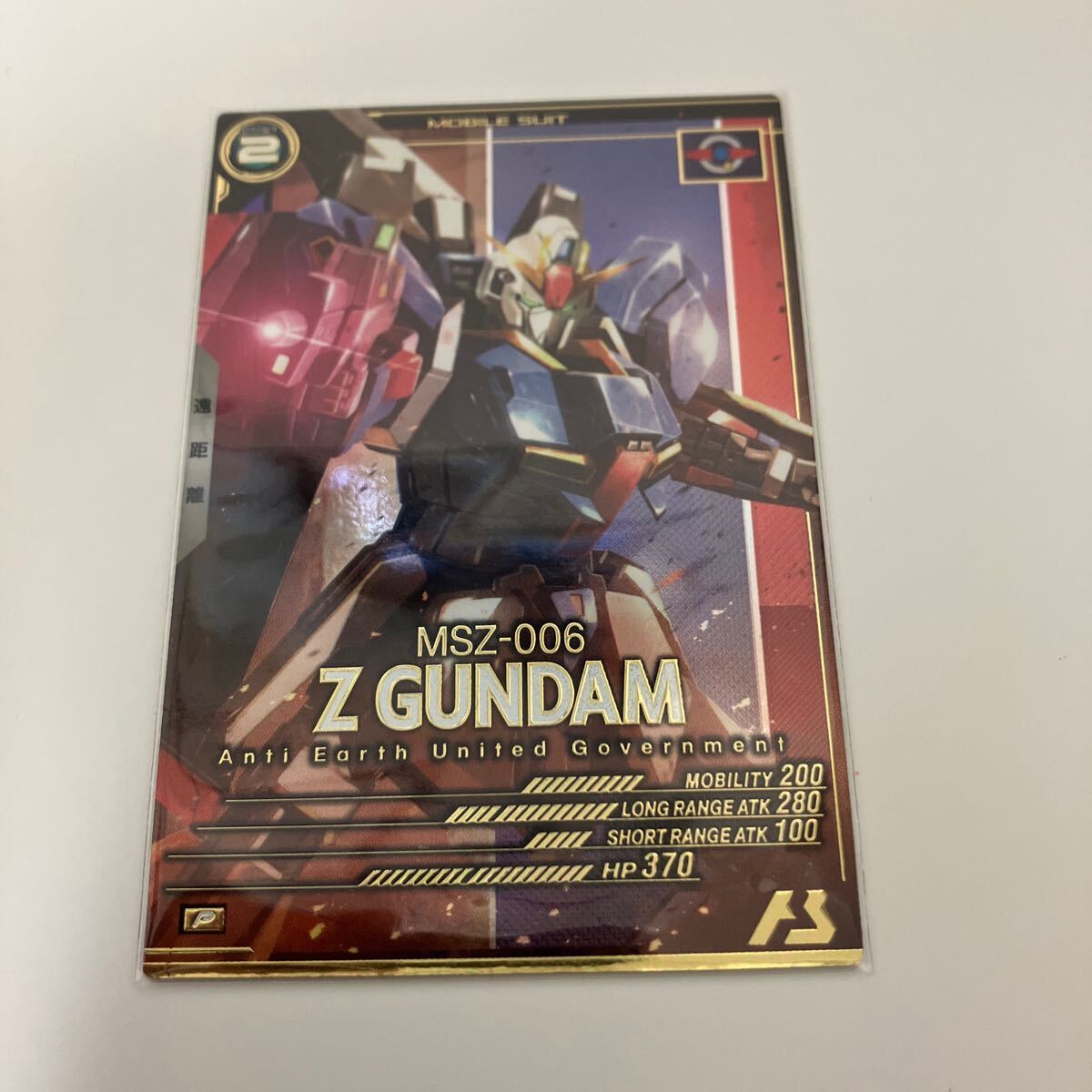 Yahoo!オークション - [アーセナルベース][番号7530] [ジャンク扱...