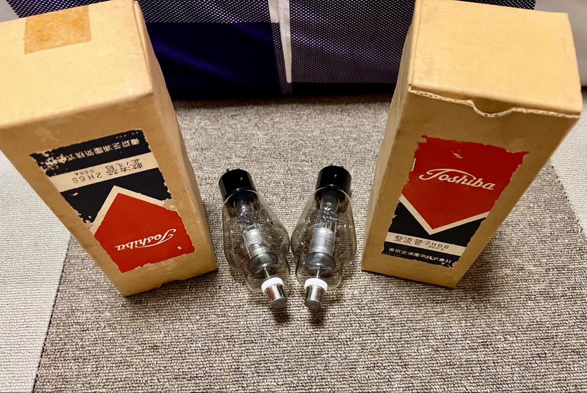 Yahoo!オークション - 2H66 真空管 2本