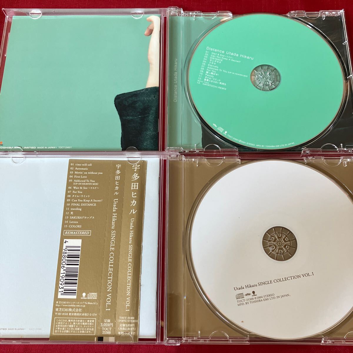 Yahoo!オークション - 宇多田ヒカル First Love Distance DEEP RIVER ...