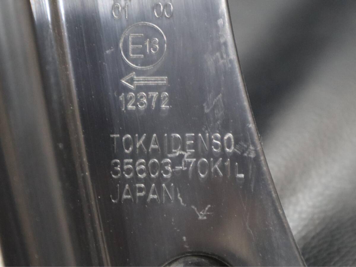 Yahoo!オークション - 割れなし 配線あり 迅速発送 管理B73 ワゴンR MH...