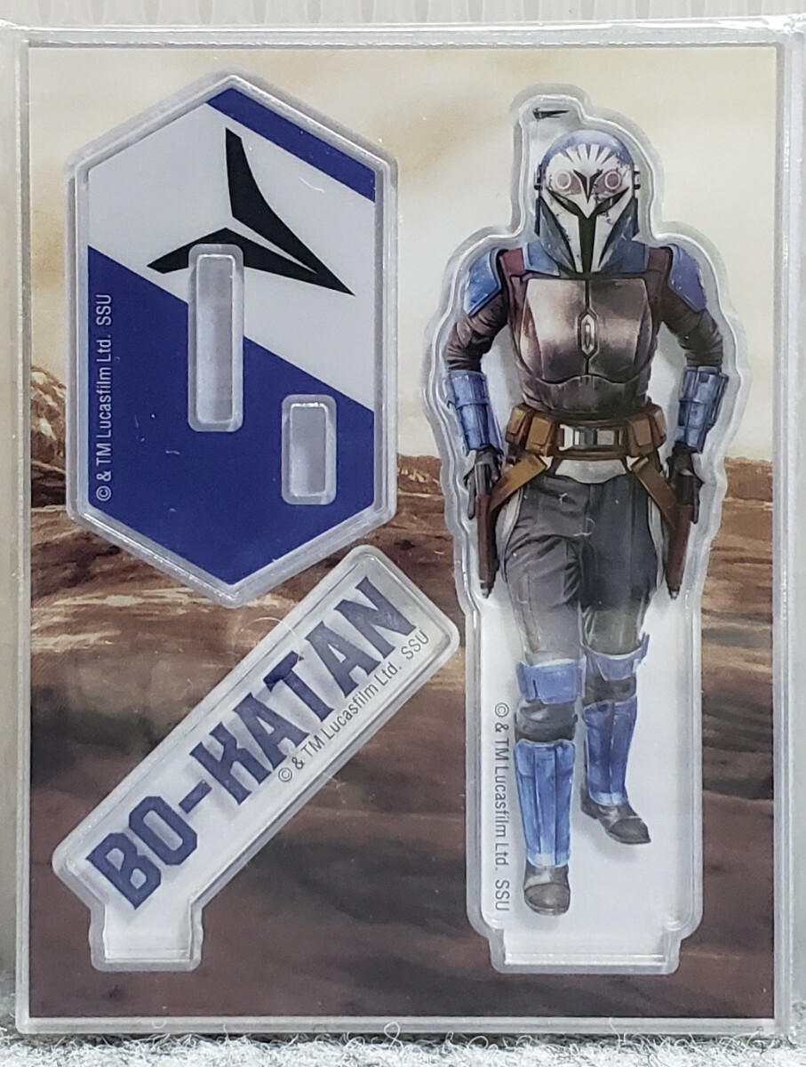 Yahoo!オークション - I32/ Happyくじ STAR WARS マンダロリアン D賞 ...