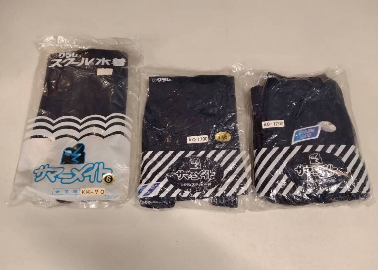 Yahoo!オークション - 【R271】女子水着 クラレ サマーメイト 3枚セッ...