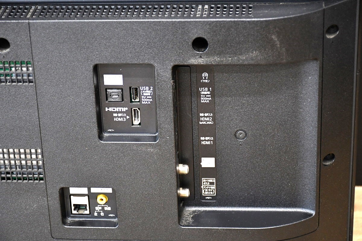 Yahoo!オークション - NY8-43【現状品】Panasonic 40V型 液晶テレビ TH...