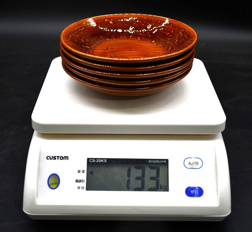 Yahoo!オークション - NY8-182【現状品】十代大樋長左衛門 大樋釉 鳥文...