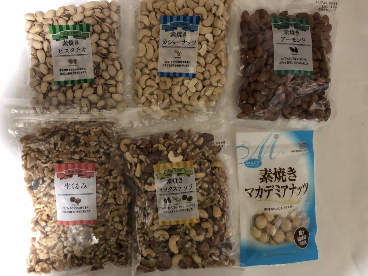 Yahoo!オークション - 送料無料 おつまみ珍味食べ比べ 42種類 合計42袋