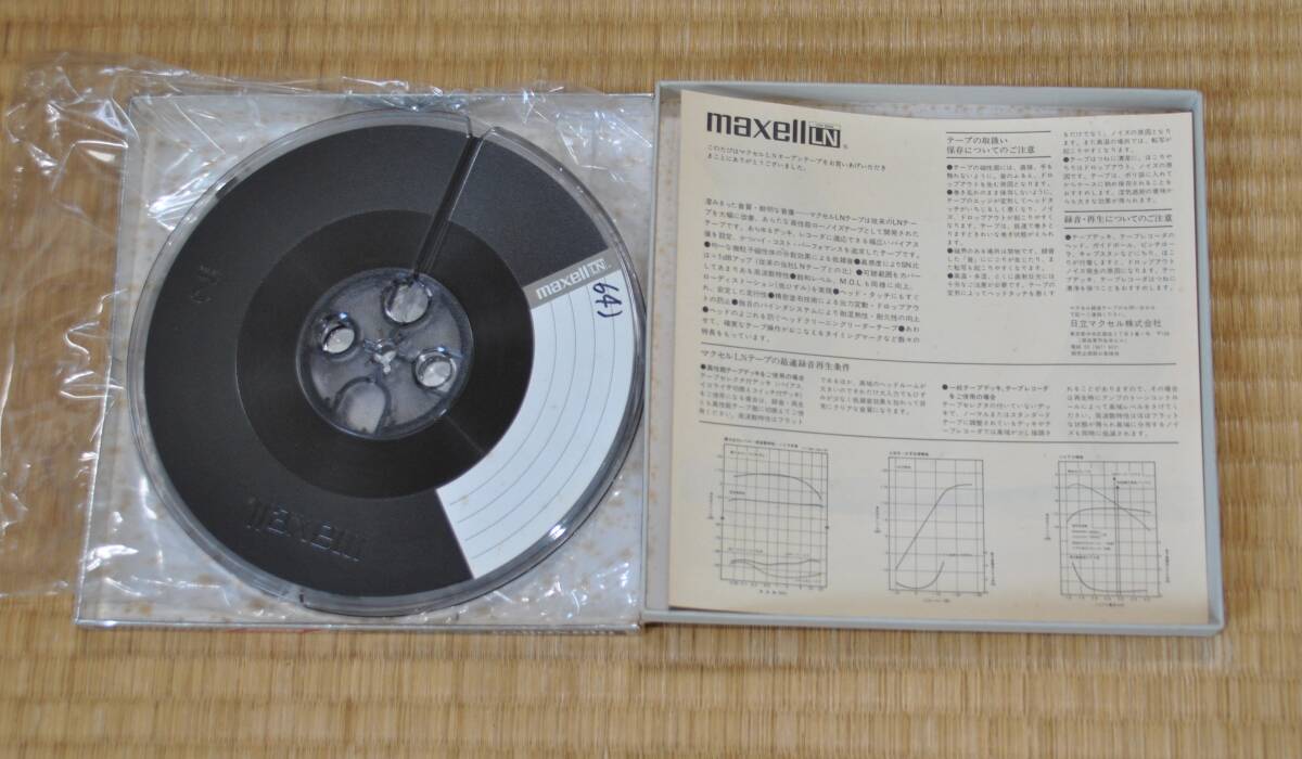 Yahoo!オークション - maxell LN 35-90