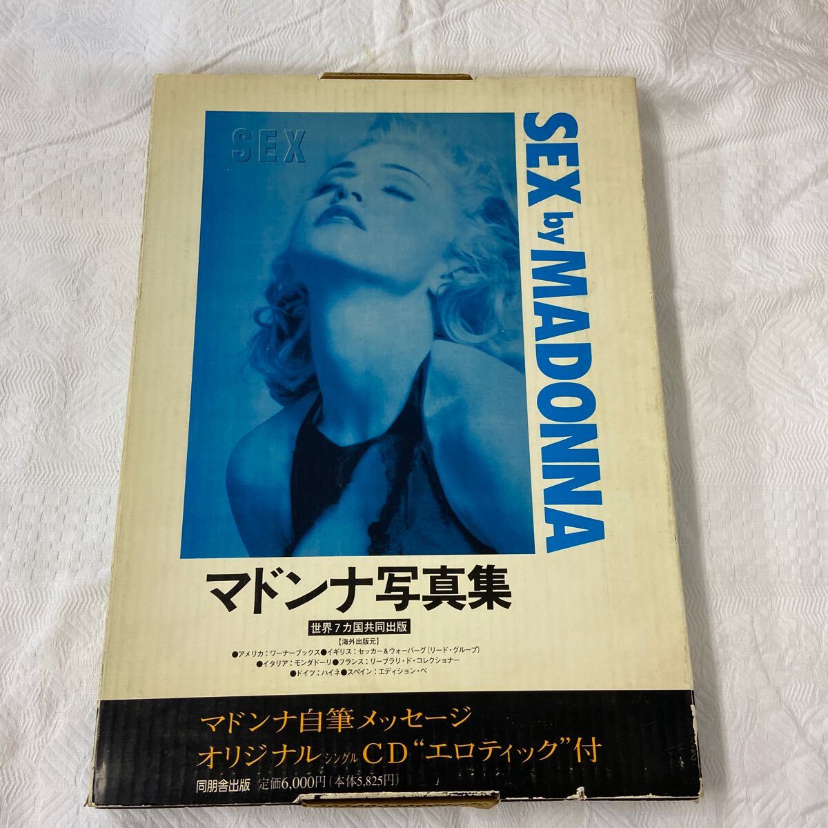 Yahoo!オークション - d186 写真集 MADONNA マドンナ SEX CDは無し