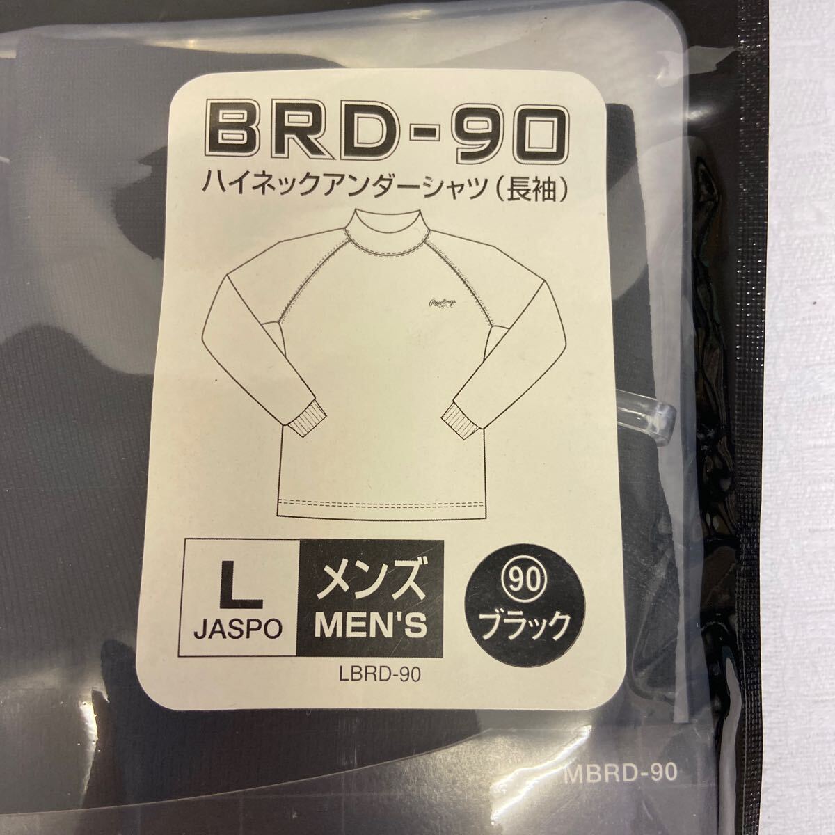 Yahoo!オークション - d253 ローリングス 長袖アンダーシャツ Lサイズ...