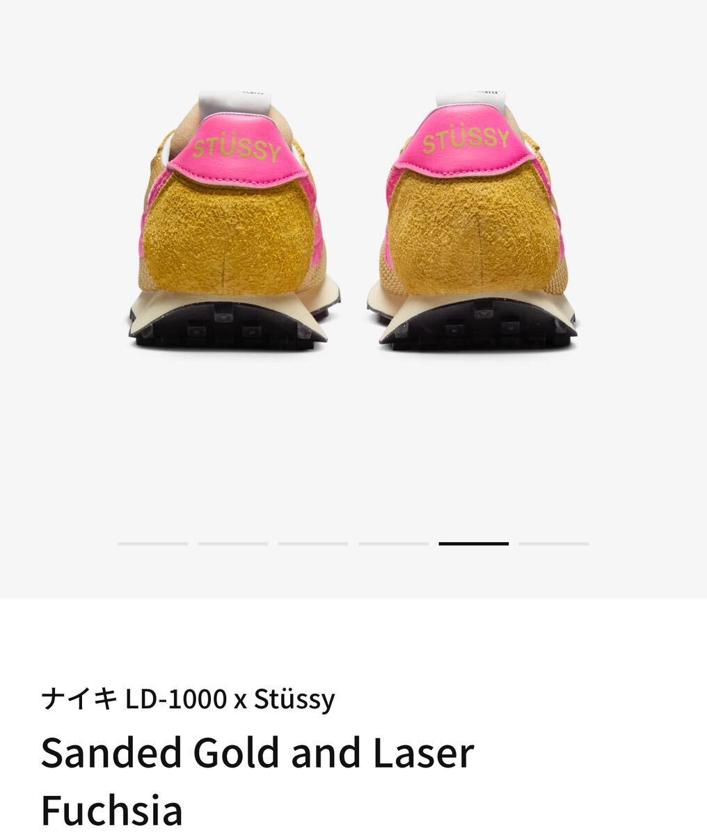 Stussy Nike LD-1000 Sanded Gold Laser Fuchsia ステューシー Stussy Nike LD-1000 Sanded Gold Laser Fuchsia ステューシー