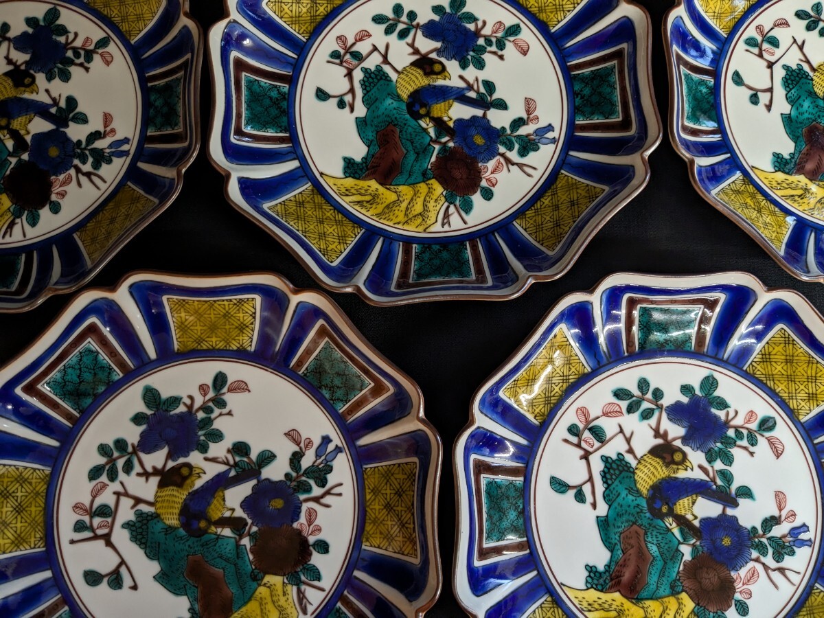 九谷焼 九谷俊英 色絵 花鳥図 八角皿 中皿 五客 幅約18.5cm(皿)｜売買されたオークション情報、yahooの商品情報をアーカイブ公開 - オークファン（aucfan.com）