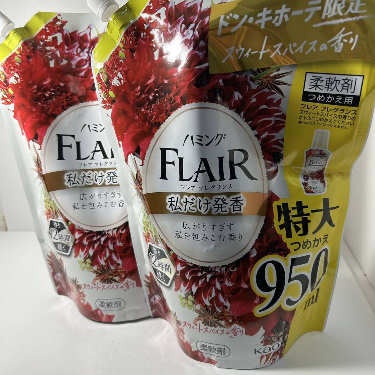 Yahoo!オークション - フレア フレグランス 柔軟剤 スウィート＆スパイ...