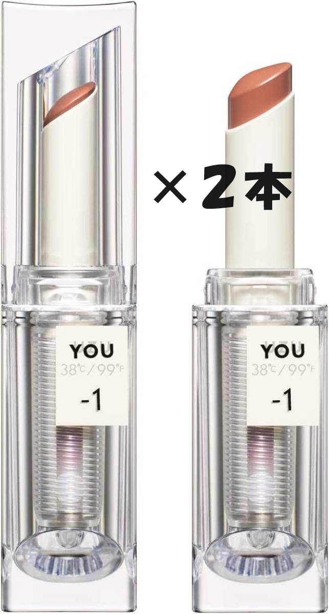 Yahoo!オークション - KCM】UZU-15-2S 未使用 2本 UZU BY FLOWFUSHI