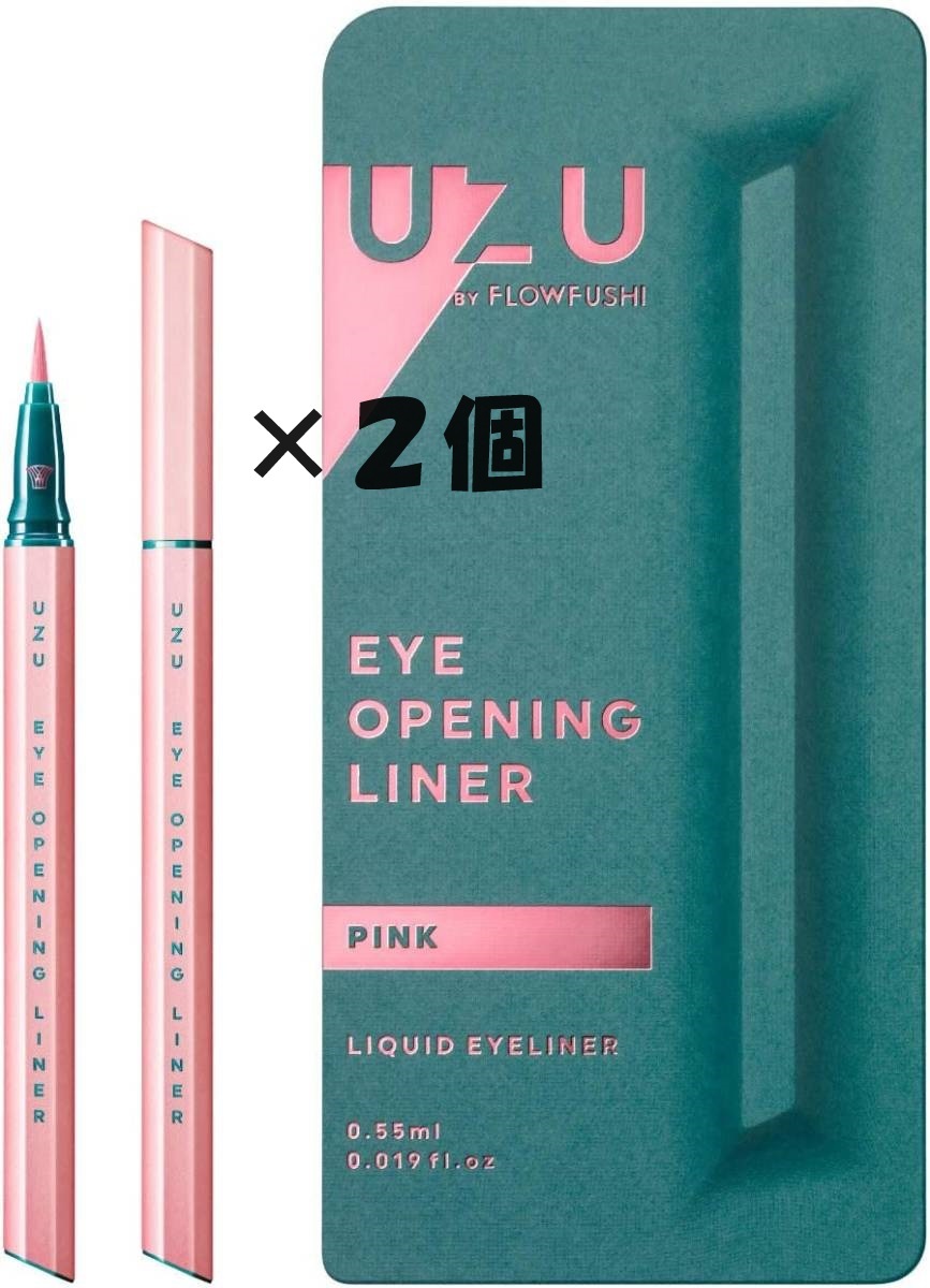 Yahoo!オークション - 【KCM】UZU-2-2S 未使用 2個で UZU BY FLOWFUSH...