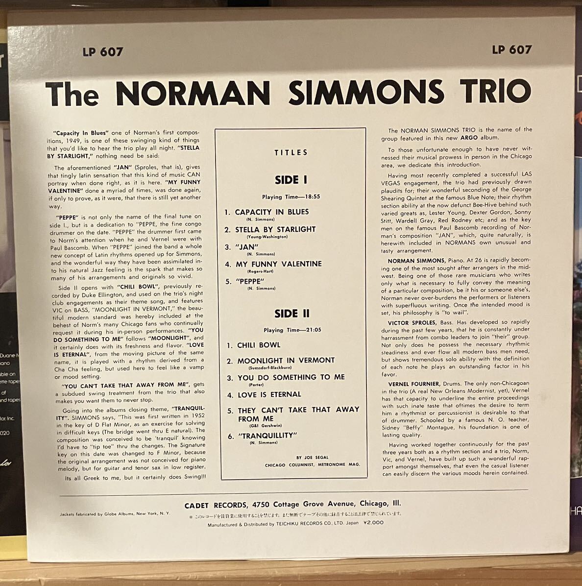 Yahoo!オークション - LPレコード ジャズ ピアノ / Norman Simmons ノ...