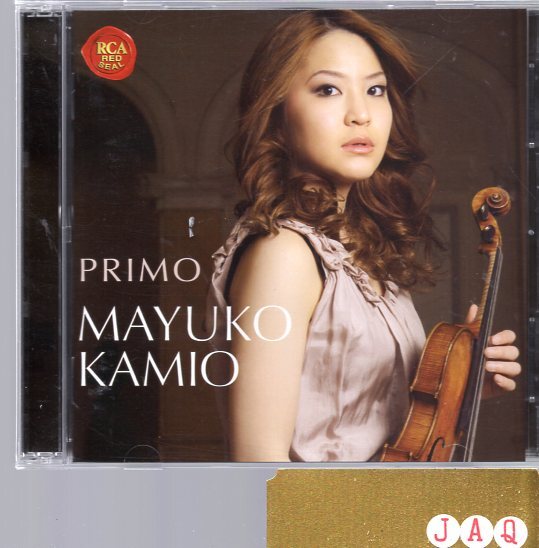 Yahoo!オークション - プリモ/神尾真由子（2CD）