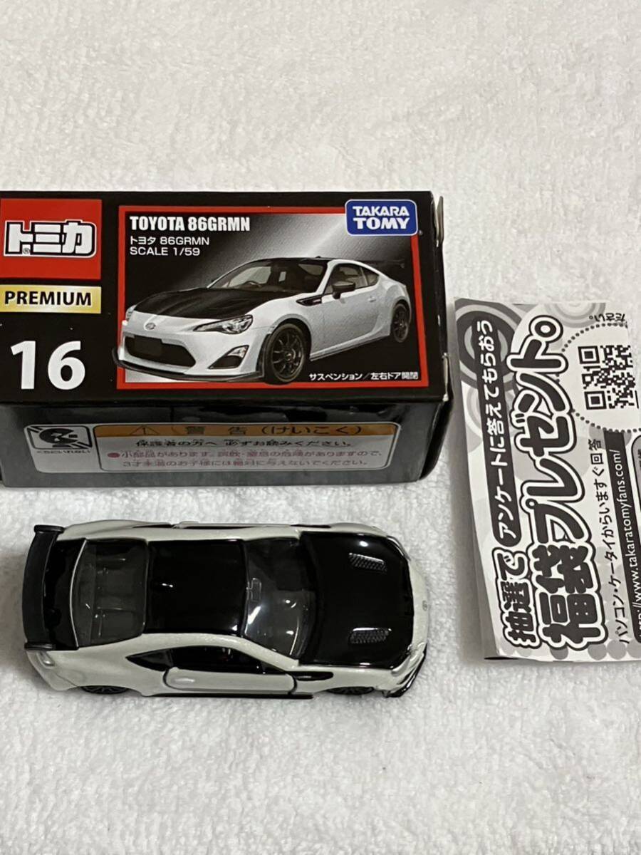 Yahoo!オークション - トミカ プレミアム 16 トヨタ 86 GRMN