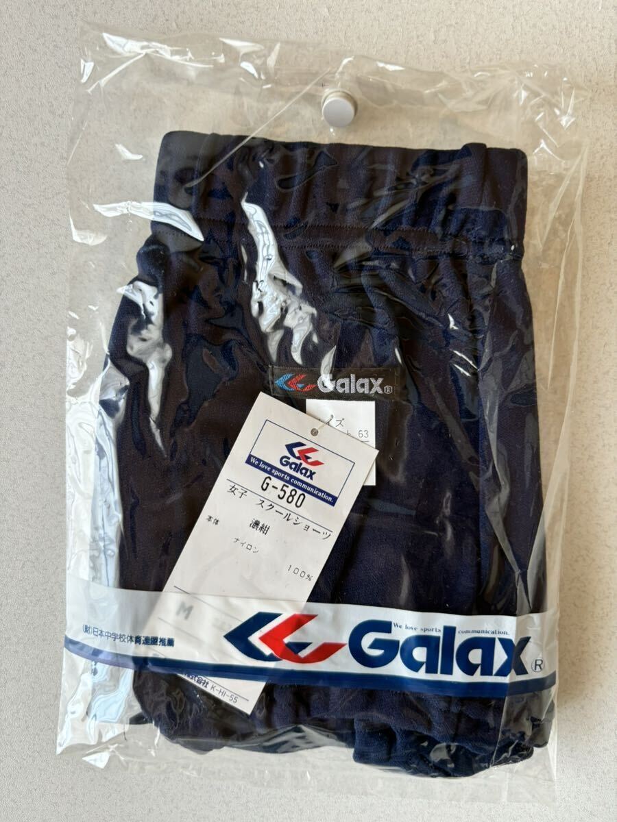 Yahoo!オークション - ギャレックス G-580 ブルマー ナイロン製 濃紺 M...