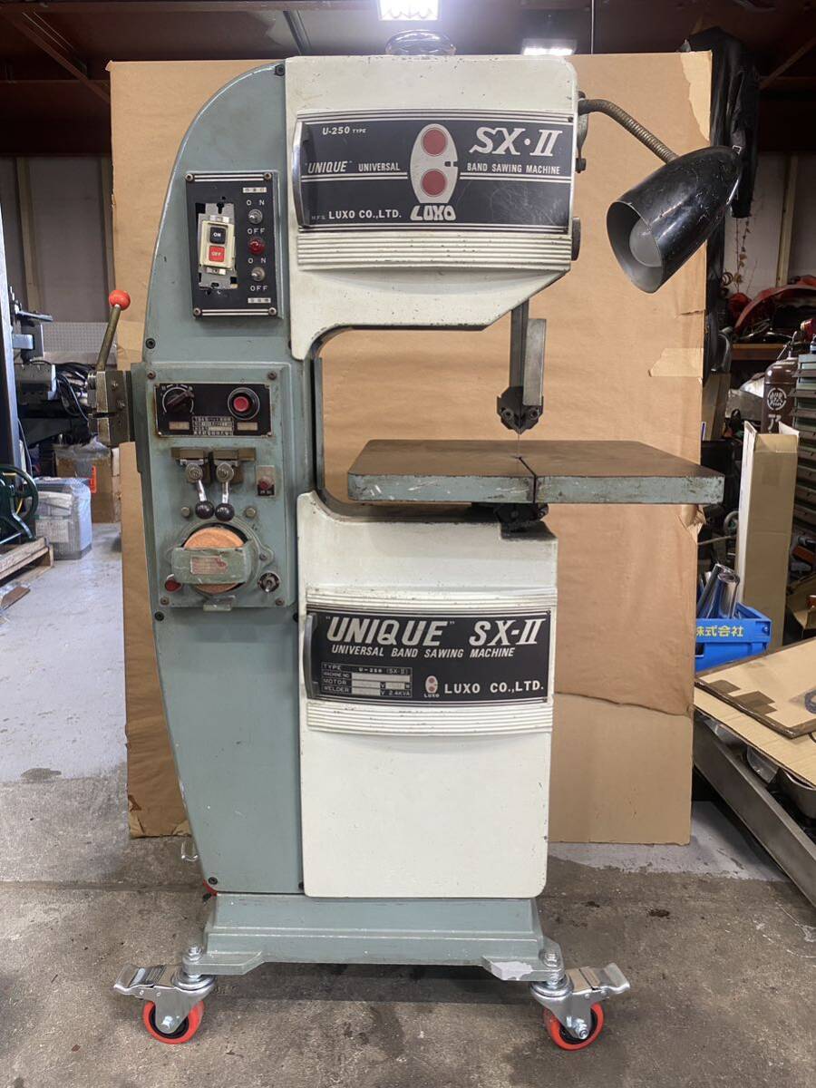 Yahoo!オークション - 実動LUXOラクソー バンドソーSX-Ⅱコンターマシン...