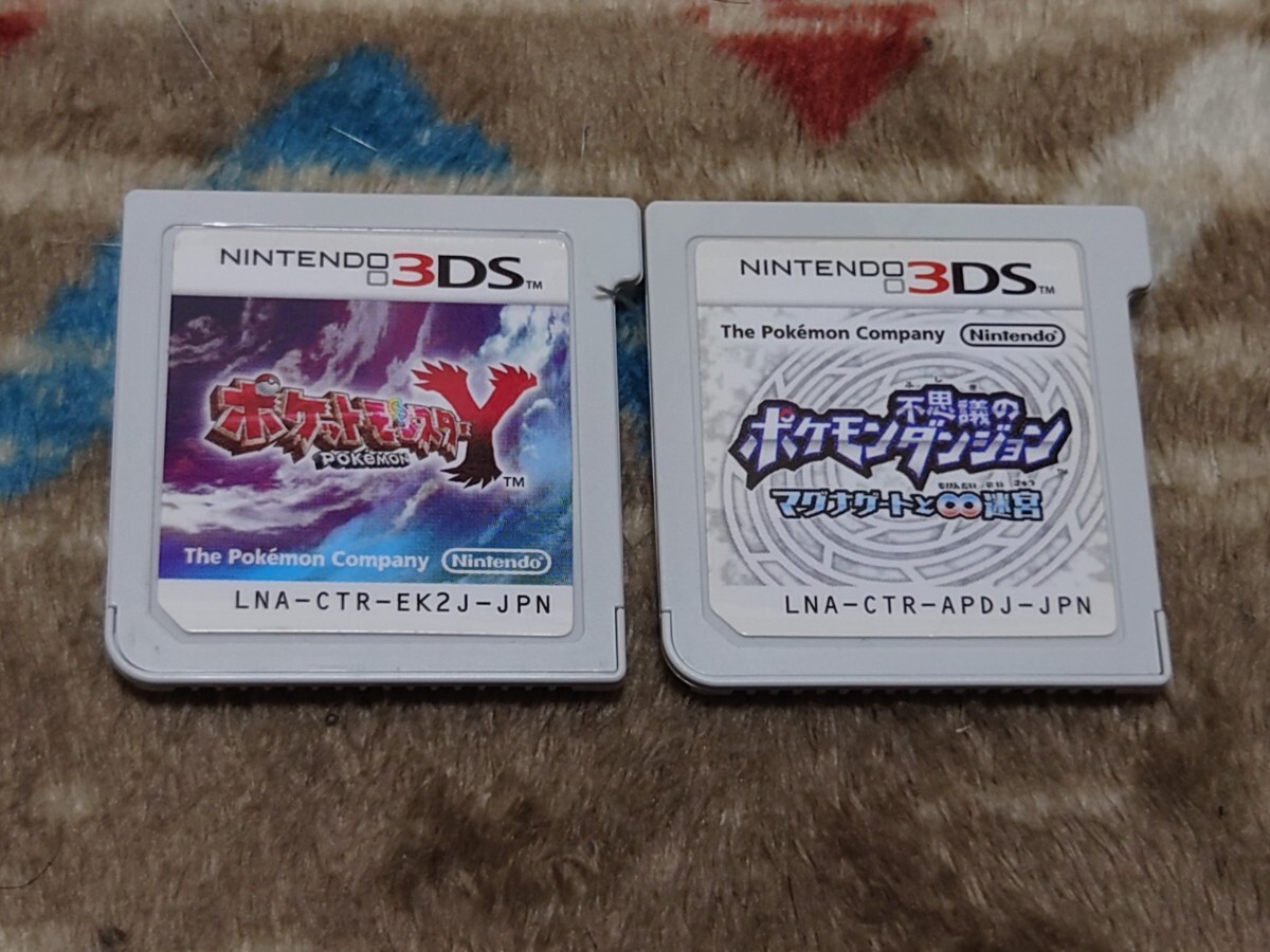 ポケットモンスターY ポケモン不思議のダンジョン 3DS(ニンテンドー3DS専用ソフト)｜売買されたオークション情報、yahooの商品情報をアーカイブ公開 - オークファン（aucfan.com）