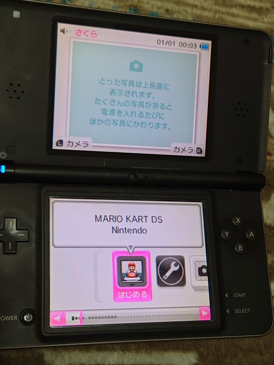 Yahoo!オークション - DSi LL 本体 充電器 タッチペン マリオカート