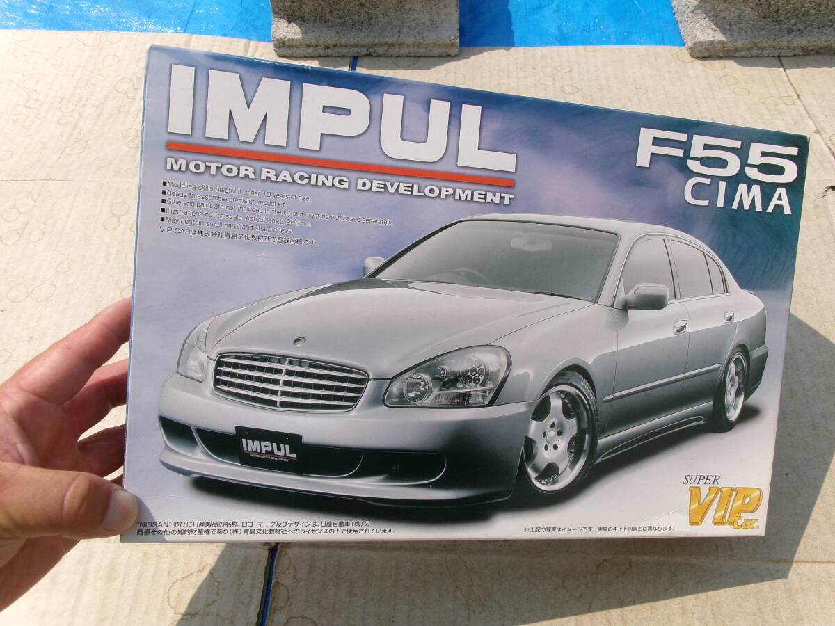 Yahoo!オークション - アオシマ1/24 スーパーVIPカー F50シーマ インパ...