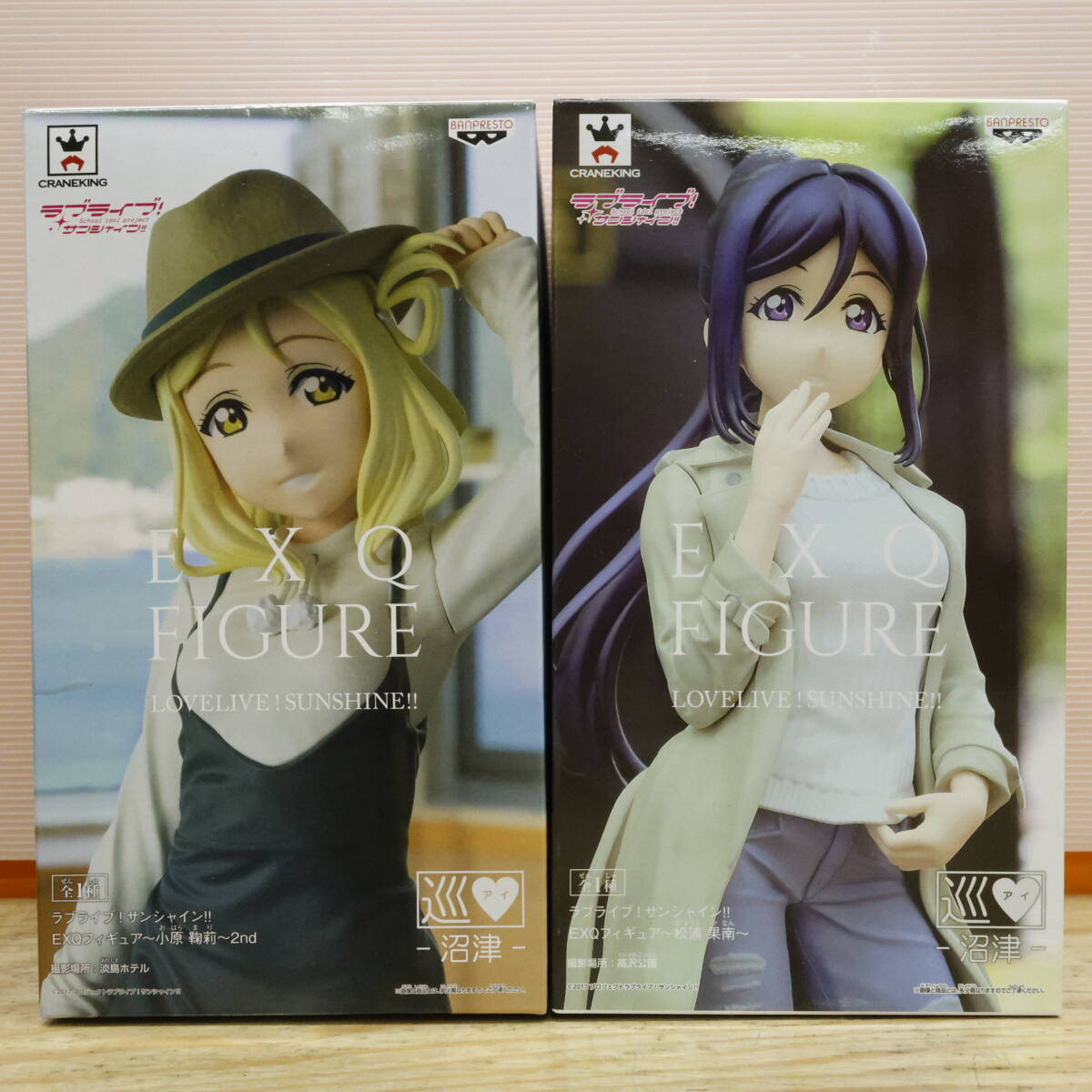 Yahoo!オークション - 玩F59 フィギュア【120】11点まとめ プライズ ウ...