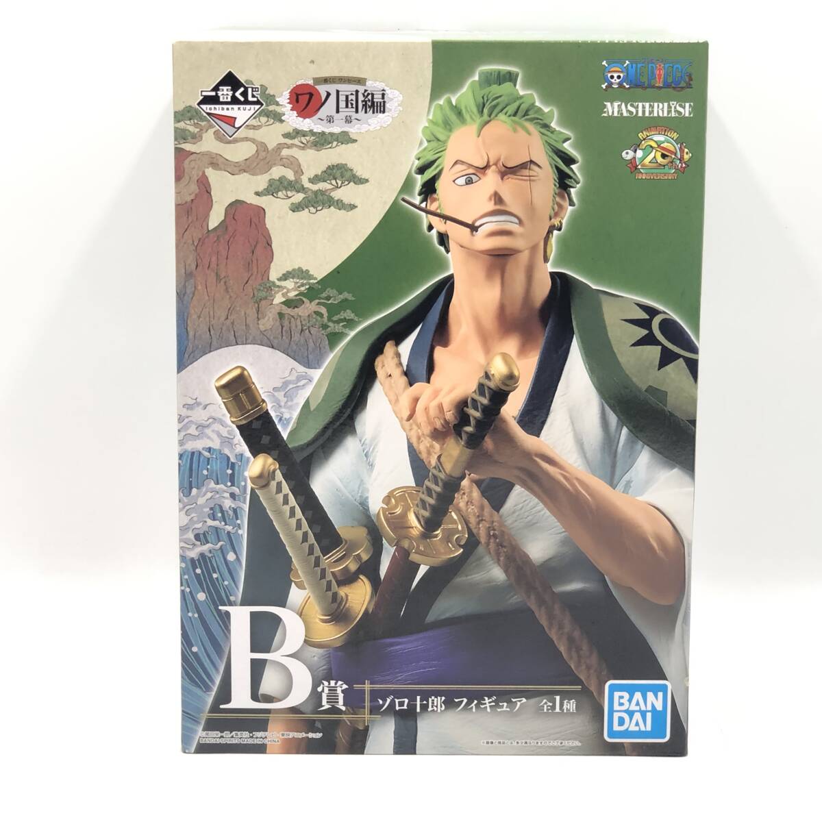 Yahoo!オークション - 玩L87 【未開封】フィギュア 一番くじ B賞 ゾロ...