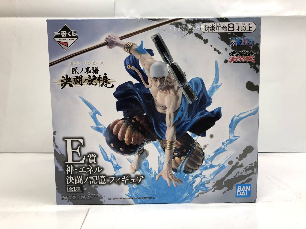 Yahoo!オークション - 玩Y85 一番くじ ワンピース 匠ノ系譜 決闘ノ記憶...