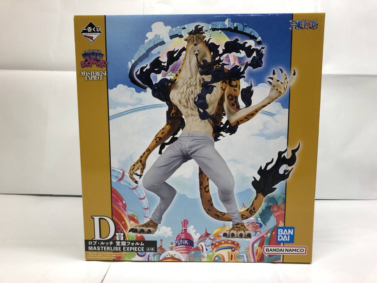 Yahoo!オークション - 玩Y98【未開封】一番くじ ワンピース 未来島エッ...