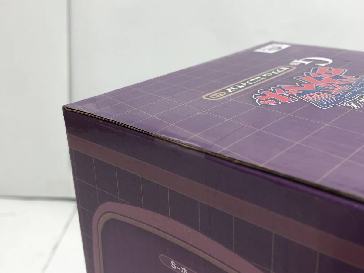 Yahoo!オークション - 玩Z21【未開封】一番くじ ワンピース 未来島エッ...