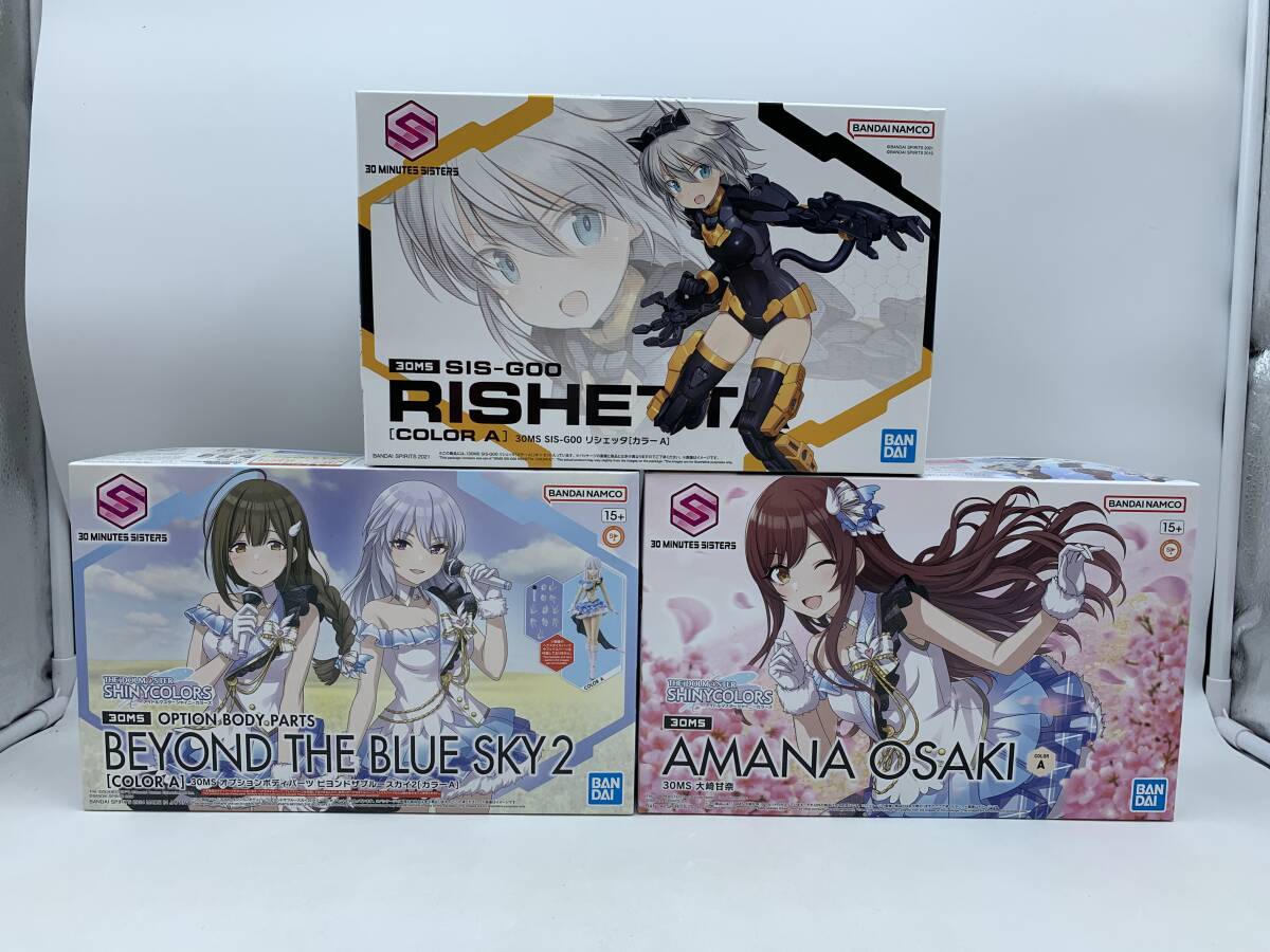 Yahoo!オークション - 玩E93 【未組立】プラモデル バンダイ 30MS リシ...