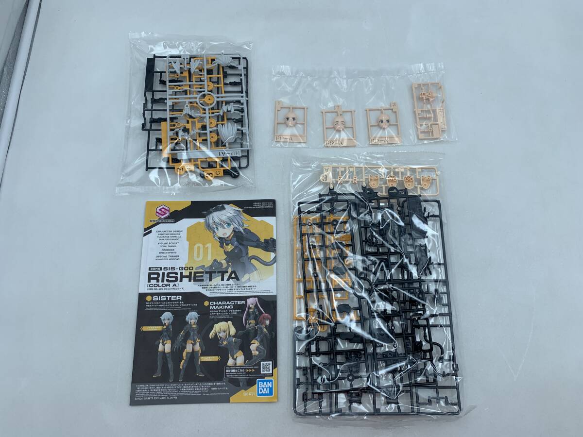 Yahoo!オークション - 玩E93 【未組立】プラモデル バンダイ 30MS リシ...