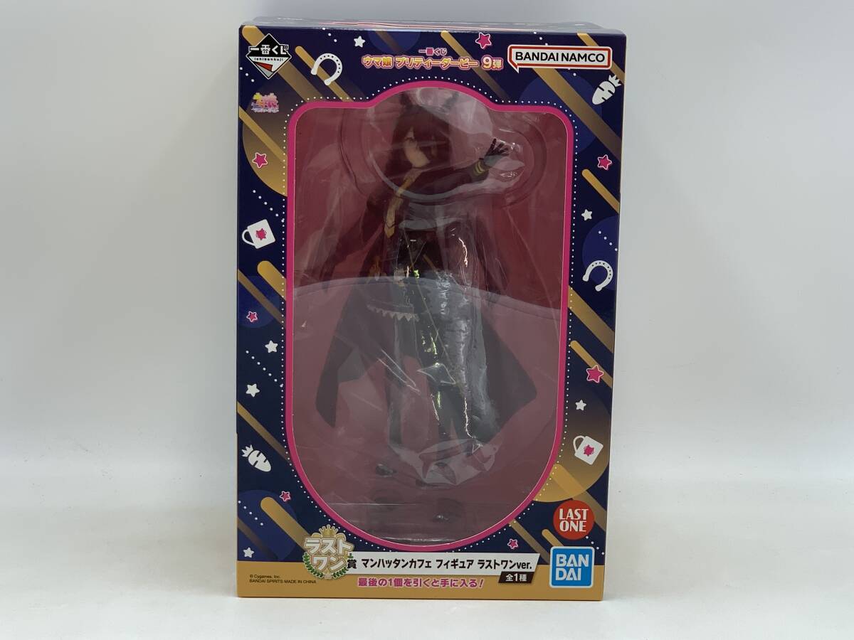 Yahoo!オークション - 玩F03 フィギュア【未開封】ラストワン賞 マンハ...