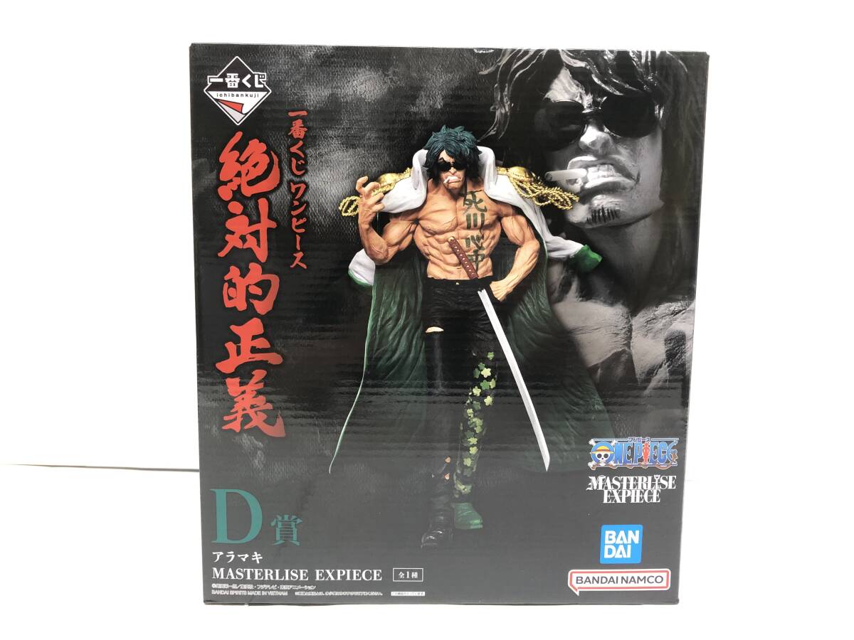 Yahoo!オークション - 玩Z56 【未開封】一番くじ ワンピース 絶対的正...