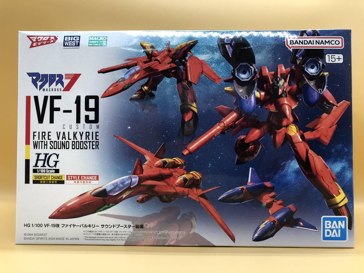 Yahoo!オークション - 玩G77 【未組立】プラモデル バンダイ HG 1/100 ...